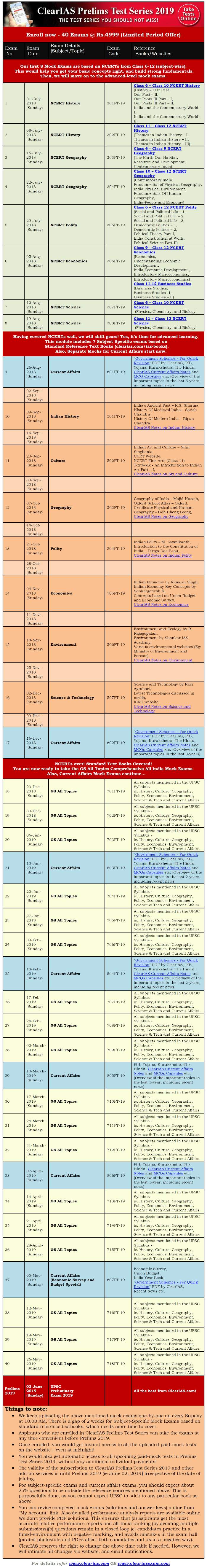 ClearIAS Prelims Test Series 2019 Time Table - ClearIAS Mock Exams ClearIAS Prelims Test Series 2019 Time Table - ClearIAS Mock Exams