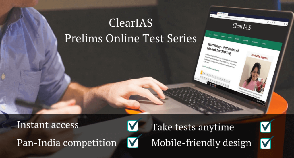 ClearIAS UPSC Prelims Online Mock Test Series (Enroll now) - ClearIAS ...